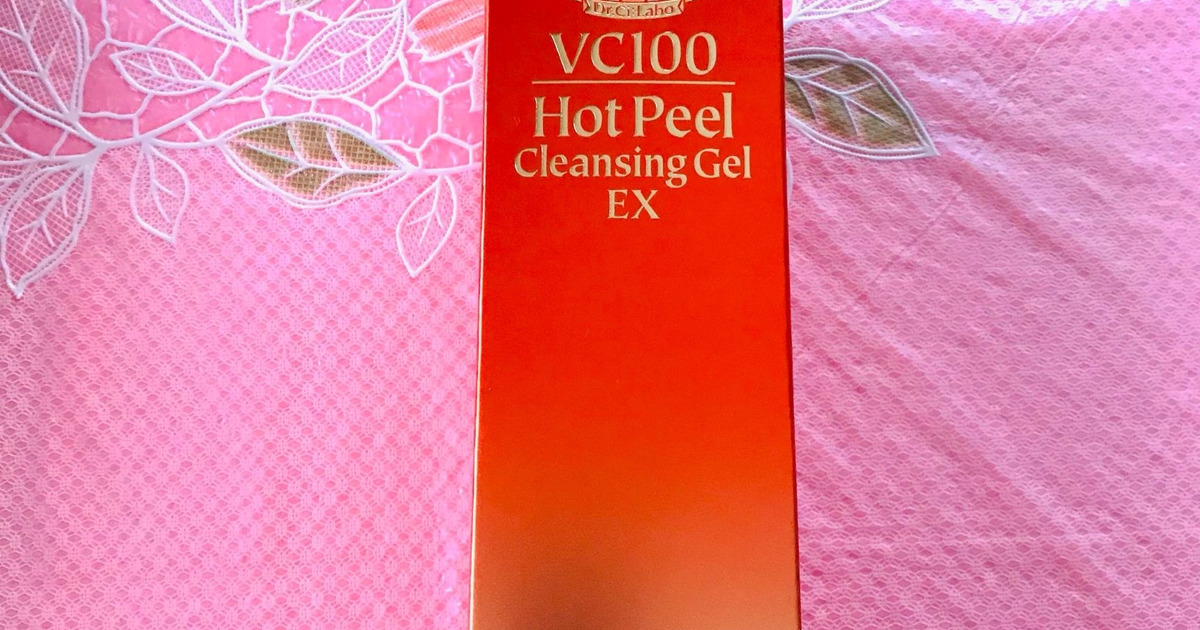 株式会社 ドクターシーラボ： VC100 Hot Peel Cleansing Gel EXの口コミやレビュー｜買い物レポ｜暮らしニスタ