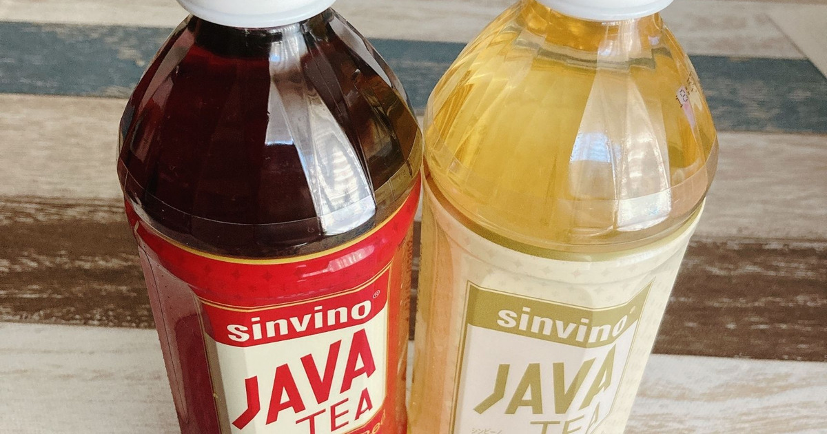 JAVA TEA（Red）はこう飲む♪私のお気に入りアレンジ3つ｜料理のレシピや作り方｜暮らしニスタ