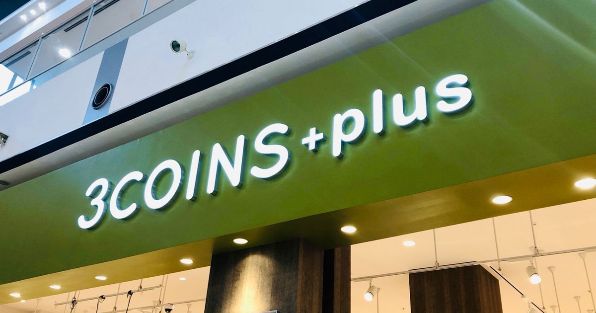 3COINS：ぷっくりダブルグラスの口コミやレビュー｜買い物レポ｜暮らしニスタ