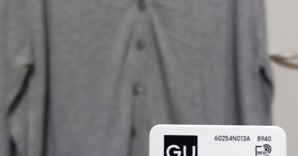 GU：UVカットボクシーカーディガングレイMの口コミやレビュー｜買い物レポ｜暮らしニスタ