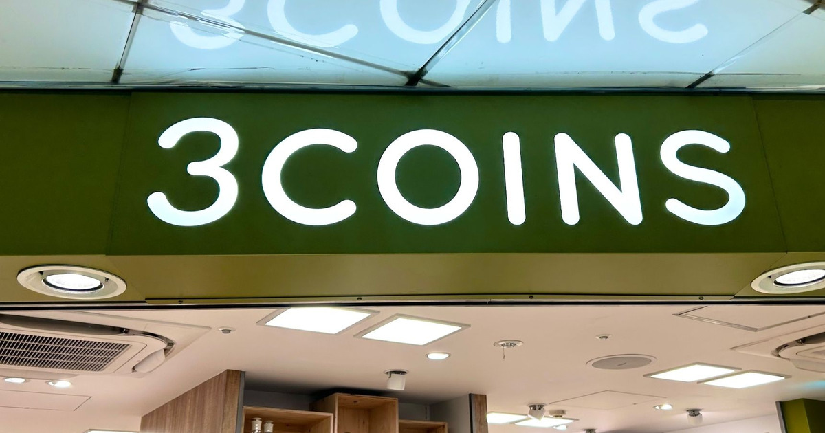 3COINS：曲げわっぱ楕円型の口コミやレビュー｜買い物レポ｜暮らしニスタ