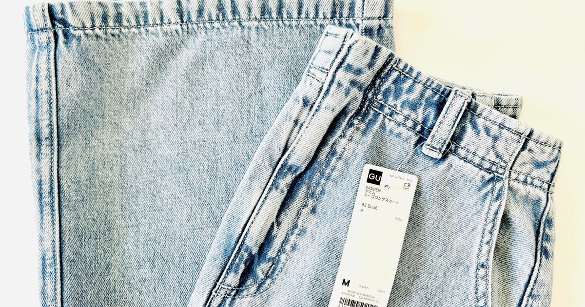 GU：WOMEN デニム カーゴロングスカート 63BLUEの口コミやレビュー｜買い物レポ｜暮らしニスタ