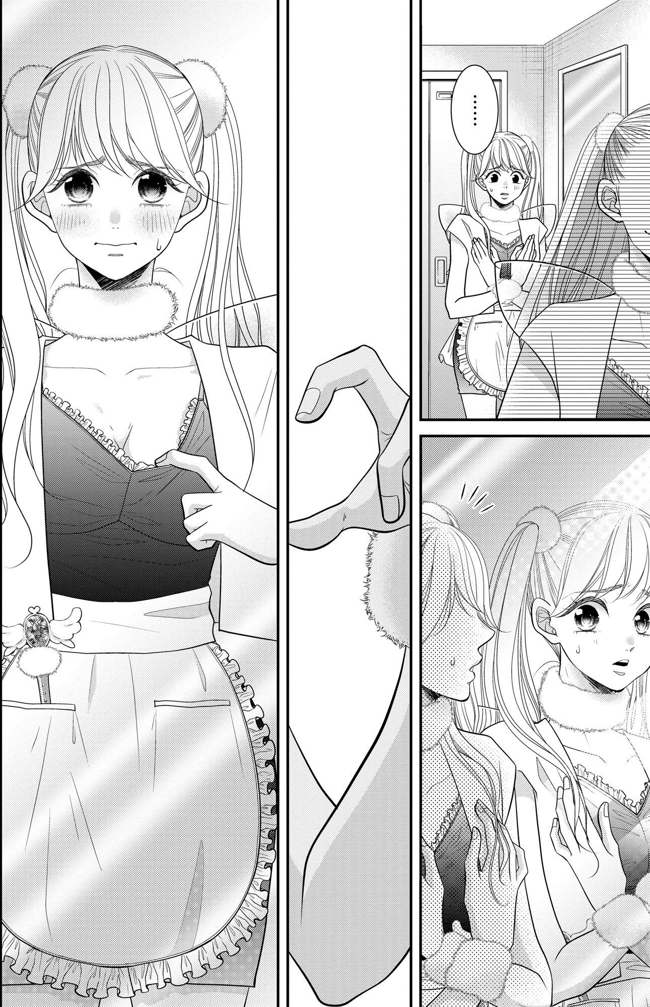 「お金欲しくてきたんでしょ？」それはまるで悪魔のささやき。【Link Mee〜この恋は、フィクション〜#22】（暮らしニスタ）｜dメニューニュース（NTTドコモ）